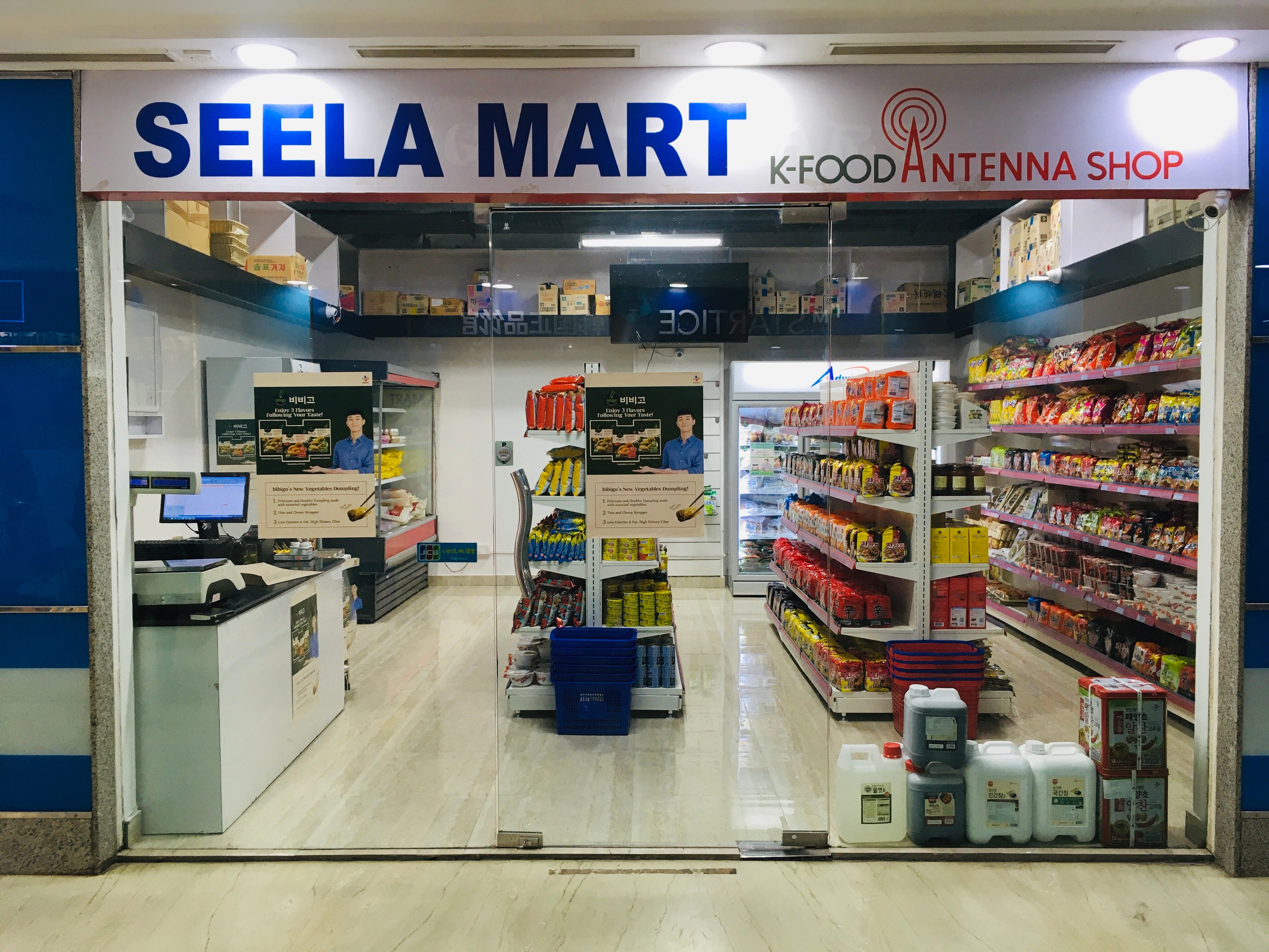 CANDY PERIPERA INK MOOD GLOWY | SeelaMart