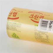 CLEANWRAP (PVC)11mic*30cm*500m 업소용 크린랩 30cm x 500m | SeelaMart