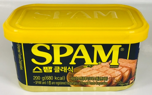 SPAM 200 GM 스팜 클래식 200 gm ( Non Veg ) | SeelaMart